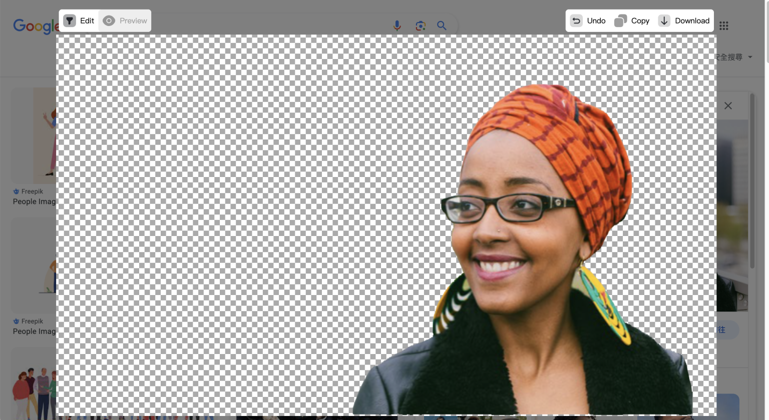 Magic Copy 免費 Chrome 外掛！在瀏覽器上輕鬆完成圖片去背｜鵠學苑